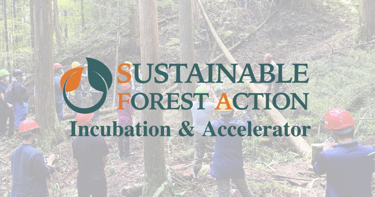 SFA - SUSTAINABLE FOREST ACTION